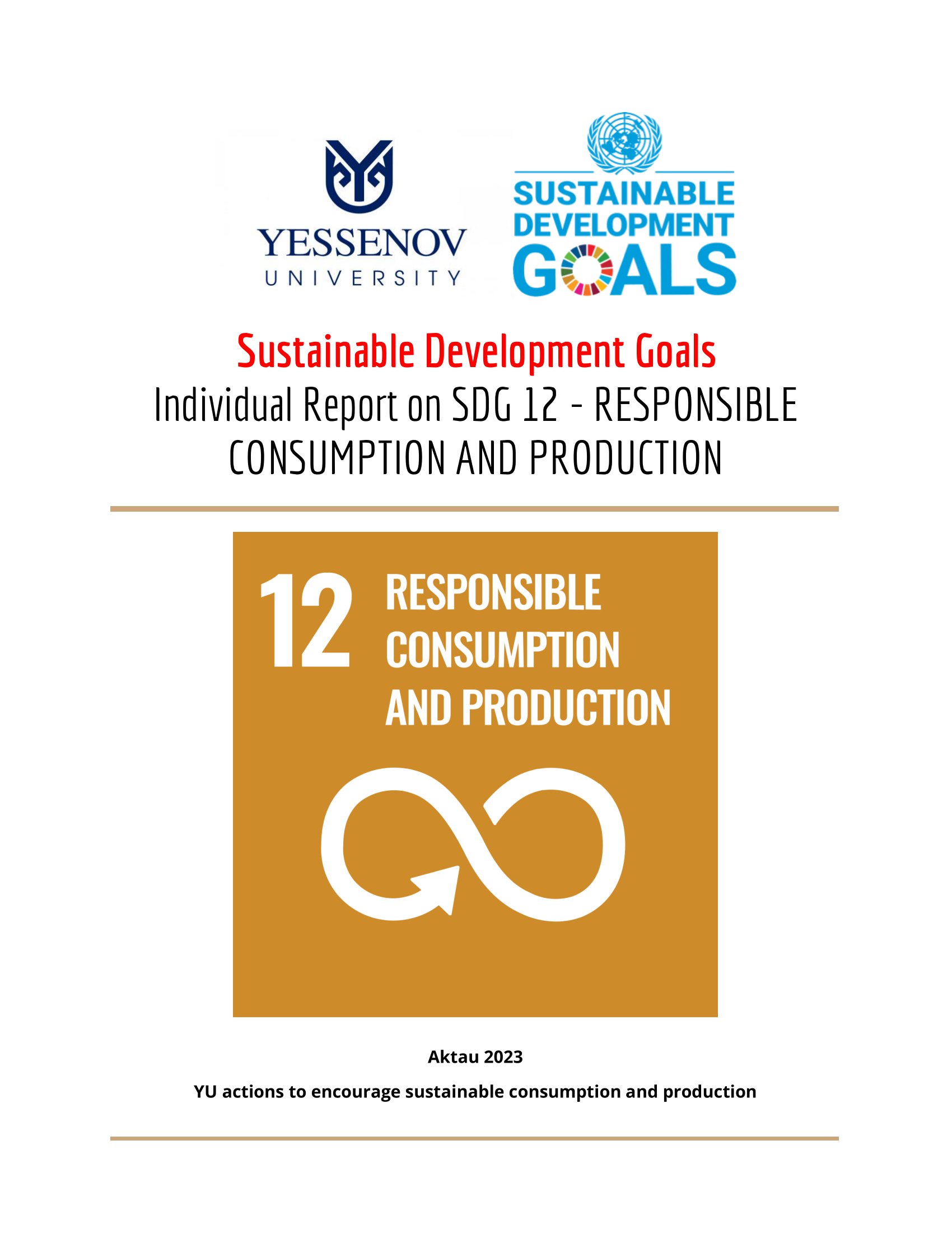 SDG 12 RESPONSIBLE CONSUMPTION AND PRODUCTION – Yessenov University