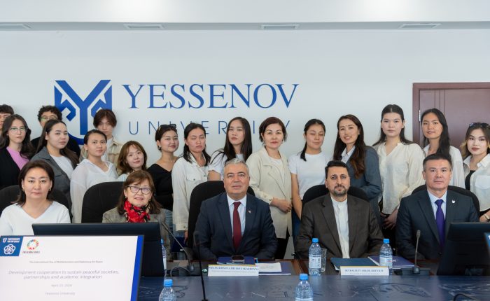 Yessenov University